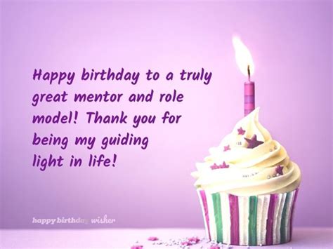 Happy Birthday To A Truly Great Mentor And Role Model Thank You For B