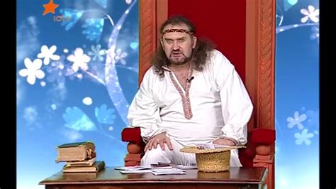 Лірник Сашко Казка Про бідного парубка та Марка багатого Youtube