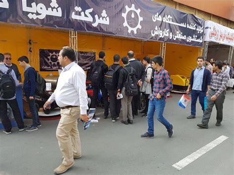 شویا صنعت کارواش، شستشوی صنعتی، کمپرسور، دستگاه آبگرم