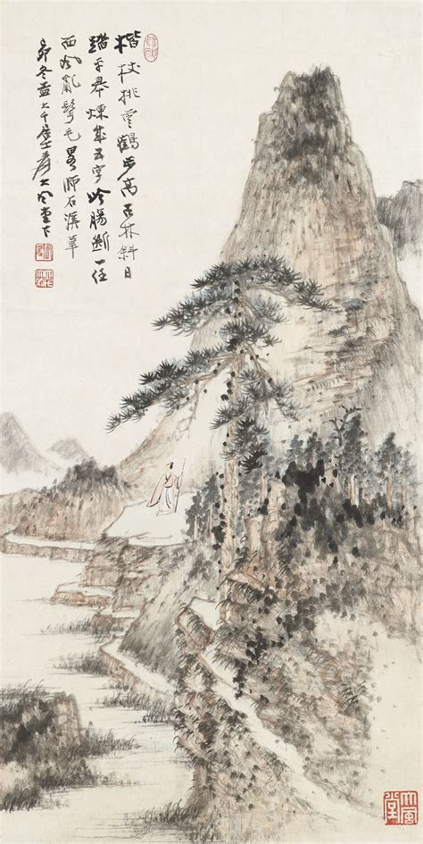 Zhang Daqian 1899 1983