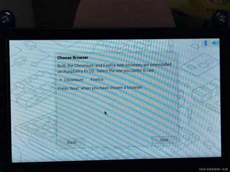 树莓派学习笔记：外设连接和初始化树莓派连接外设 Csdn博客