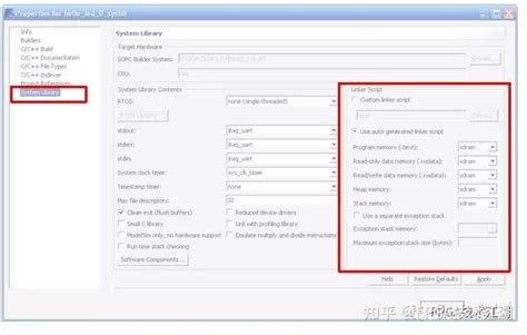 Fpga 之 Sopc 系列(五)nios Ii 软件使用与程序开发 I 知乎 Fpga 之 Sopc 系列(五)nios Ii 软件使用与程序开发 I 知乎