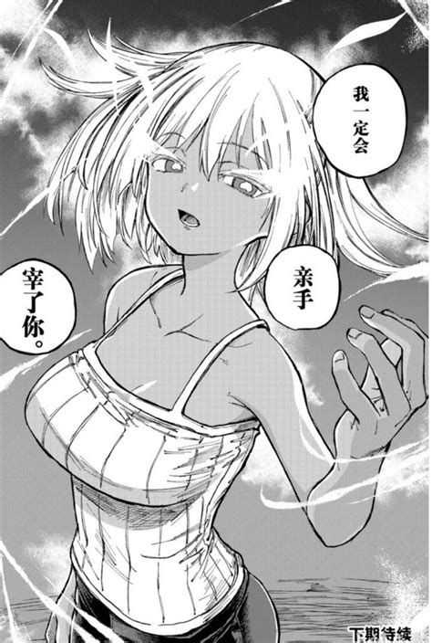 求助人工智能问两个漫画已解决，谢谢大家！ Nga玩家社区