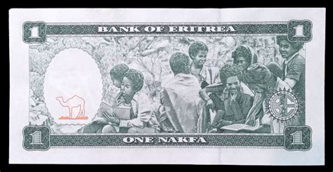 Eritrea Nakfa Pick UNC Hobbies Corner