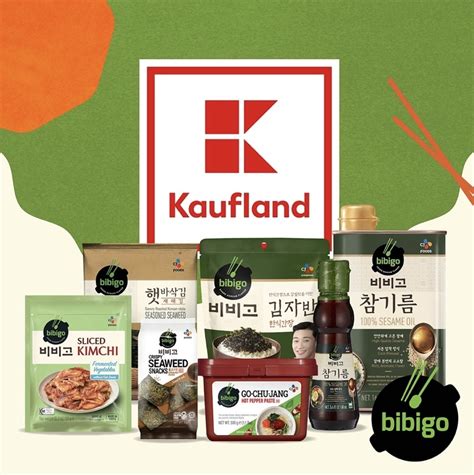 Cj제일제당 비비고 獨 카우프랜드 입점…유통망 확대