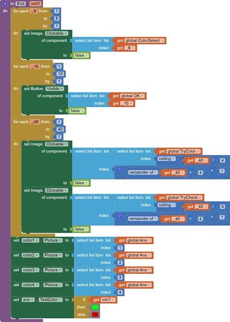 replica of the board game master mind asking for feedback updated