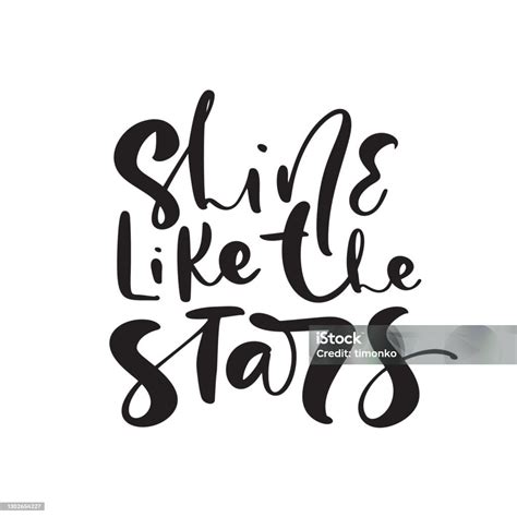 별 벡터 손으로 쓴 서예 문자 아기 텍스트처럼 빛난다 손으로 그린 편지 아이 인용 그릿 카드 티셔츠 배너 및 포스터에 대한