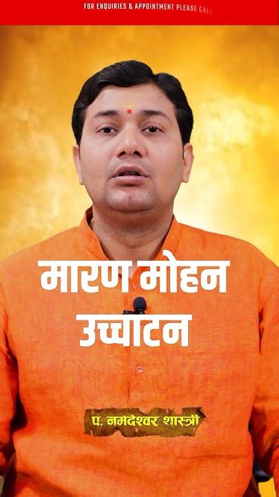 लाखों रुपये बर्बाद होने से बच जायेंगे आपके यदि पीपल के नीचे इन तीन दिनों में Youtube