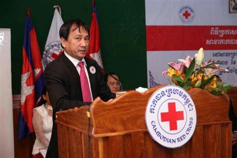 ណែនាំឱ្យស្គាល់ឧកញ៉ាម្នាក់ ជាប្រធានកិត្តិយសសាខាកាកបាទក្រហមខេត្តមណ្ឌលគិរី