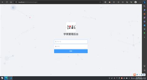 Python Django 425教程：更改logo及设置中文、时区simpleui 更换logo Csdn博客