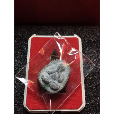 พระปิดตายันต์ดวงเล็กหลวงปู่โต๊ะวัดประดู่ฉิมพลี ถูกที่สุด พร้อมโปรโมชั่น พ ย 2024 Biggoเช็คราคาง่ายๆ