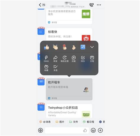支付宝小程序与微信小程序有什么区别? 支付宝小程序与微信小程序有什么区别?