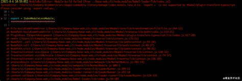 Javascript 论如何填满 Webpack5 升级“天坑” 一步一个👣 Segmentfault 思否