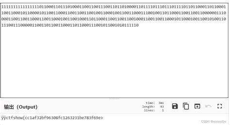 Ctfshow Misc入门40 52ctfshow Misc入门 44 Csdn博客