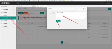 基于javaweb mysql的网上水果超市商城设计和实现 java ssm springboot redis 基于web水果网站的设计与