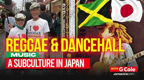 Japan Reggae Dance