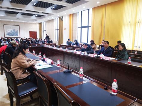 研究生院组织开展2022年研究生导师工作会 贵州师范大学研究生院