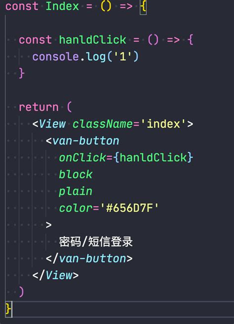 使用vant组件 绑定click事件无效 Issue 7182 NervJS taro GitHub