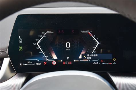 宝马X1xDrive25Li M运动套装仪表盘图片 汽车图片大全 易车