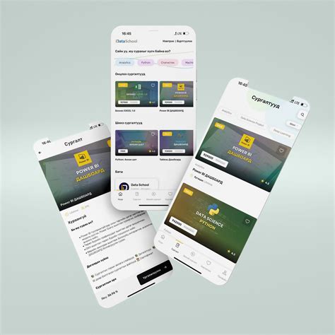 Python хэлний тухай Data School