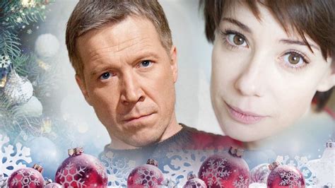 Смотреть "Рождественская мистерия" онлайн. Фильм. - eTVnet
