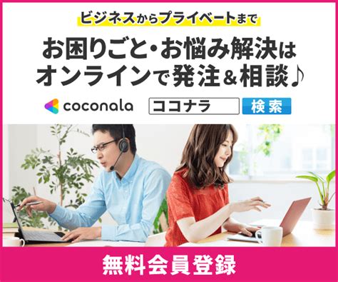 Sqlでif文の代わりにcase Whenを使ってデータを取得する方法 Cstechブログ Sqlでif文の代わりにcase Whenを使ってデータを取得する方法 Cstechブログ