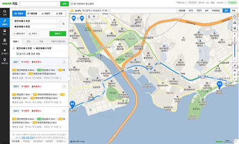 대중교통길찾기 네이버 길찾기 서비스로 해결 네이버 블로그