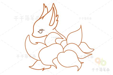 q版九尾狐简笔画简单 q版人物简笔画简单 大山谷图库