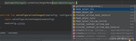 Android 深色模式篇android 深色模式 Csdn博客