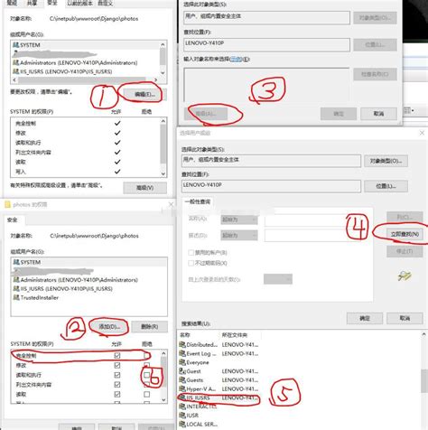 iis部署django时的问题解决方法 【iis7站长之家】