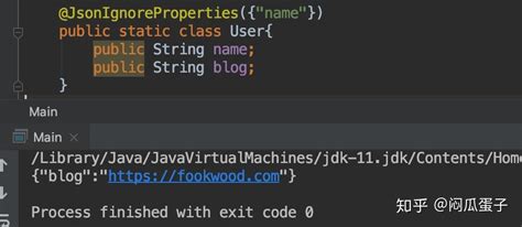 使用Jackson生成和解析JSON 知乎