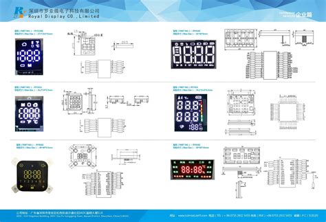 7 Segment Fnd Display Led Display For Electronic Fan Led Display