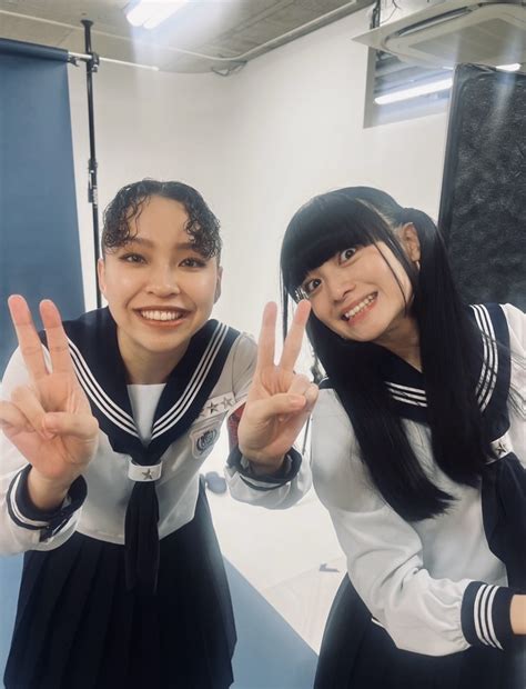 Atarashii Gakko Picture