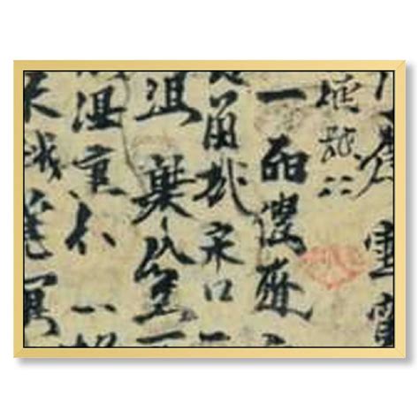Quote Poster Poster Dojo Kun Japanese Wall Art Decor Martial Arts