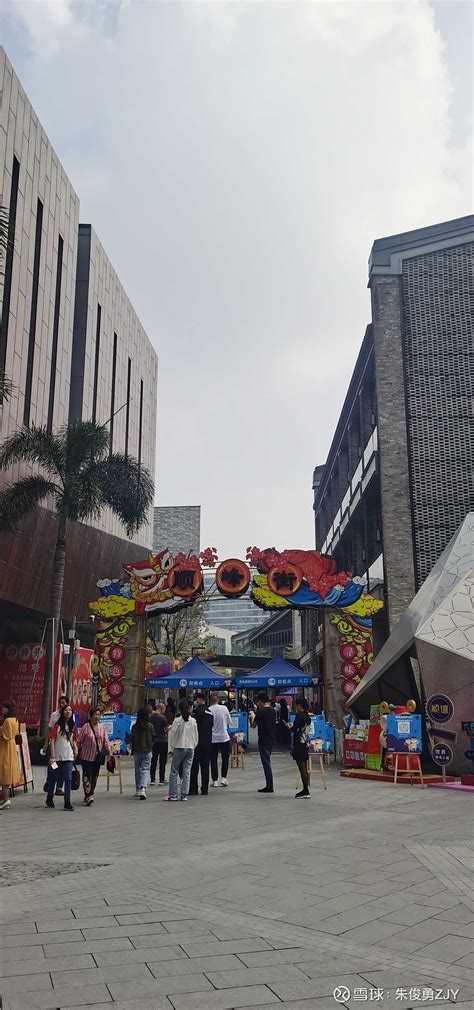 探访顺德华侨城欢乐海岸plus 这次路过广州，专门去了一趟顺德欢乐海岸，因为进去的时候是周五中午1 3点，人流比较少。 这是正举办的顺德美食周