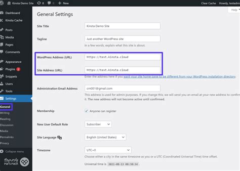 رفع پیغام خطای The page isnt redirecting properly پارس پک