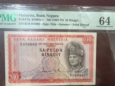 1 Piece Graded Old Rm10 Note Hobbies And Toys Memorabilia