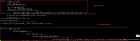 【linux】vi vim编辑器关键字反向搜索，多行复制粘贴等操作 vi反向查找 csdn博客