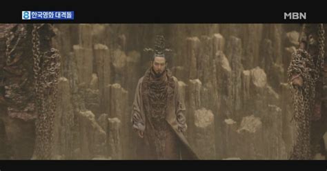 신과 함께 이번에도 천만 빅4 흥행 대전