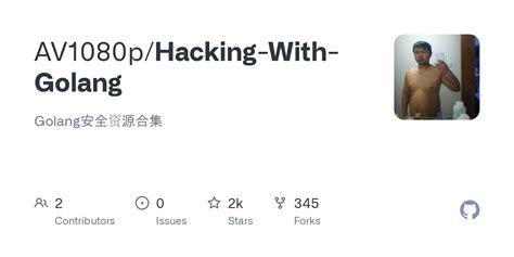 Github Av P Hacking With Golang Golang