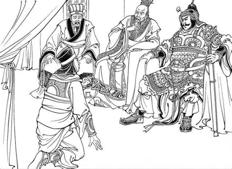 項羽坑殺二十萬降兵，劉邦拒項羽於函谷關外，戰爭一觸即發 每日頭條