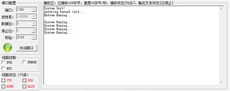 【stm32】stm32 移植鸿蒙操作系统stm32 鸿蒙 Csdn博客 【stm32】stm32 移植鸿蒙操作系统stm32 鸿蒙 Csdn博客
