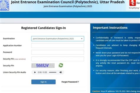 Up Polytechnic 2025 Results Released Check Now Latest News Patrika English News