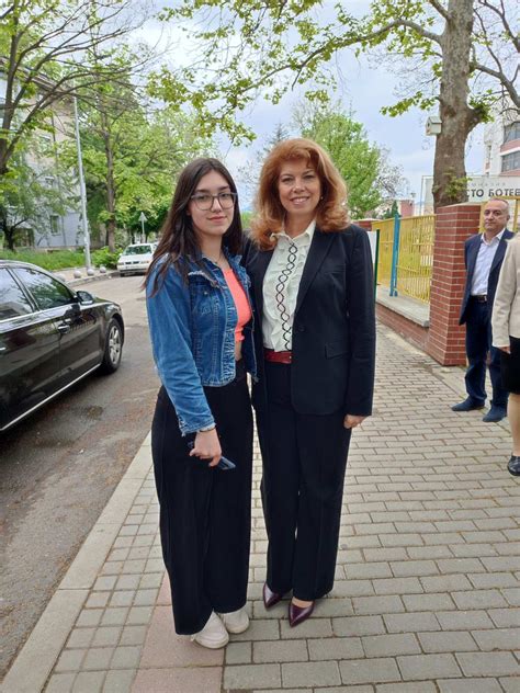 Важно и актуално архив 2023 Средно училище Никола Йонков Вапцаров