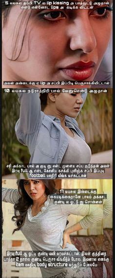 Samantha Tamil Meme