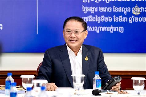 អ្នកឧកញ៉ា លី យ៉ុងផាត់