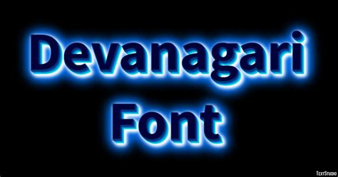 Devanagari Font Text Effect And Logo Design Font