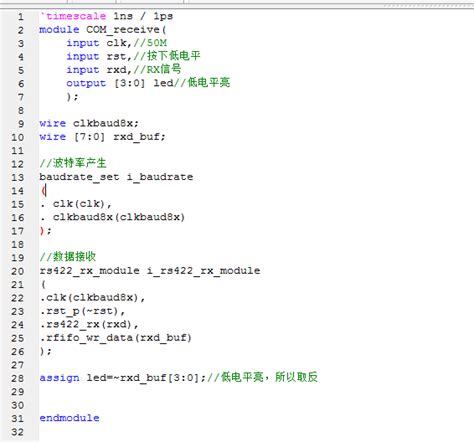 基于fpga的波特率可调的串口通信模块设计verilog代码ise开发板fpga串口波特率可调 Csdn博客