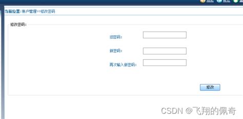 Javaweb员工工资管理系统源码数据库文档 阿里云开发者社区