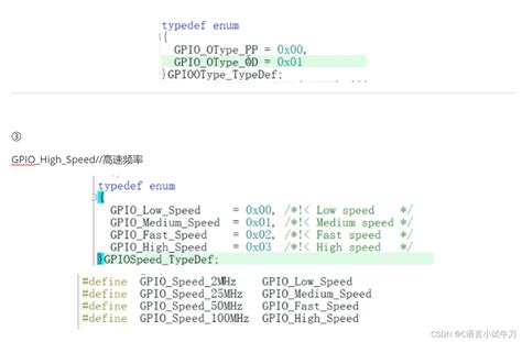 Stm32之3key开关stm32key Csdn博客 Stm32之3key开关stm32key Csdn博客